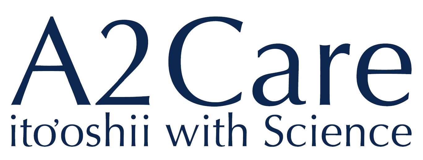 A2Careスプレー | ログインよりお手頃価格が閲覧可能です。介護用品のことならおまかせ!!｜eケアマーケット